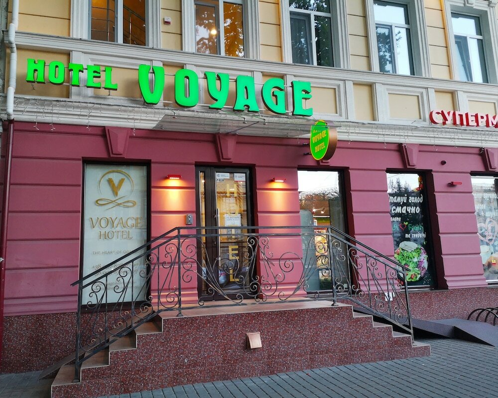 Otel Voyage Hotel, Odesa, foto