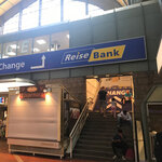 Reisebank AG (Deutsche Bahn, Hamburg Hauptbahnhof), banka  Hamburg'dan
