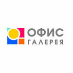 Office Gallery (Vaneeva Street No:127), büro mobilyaları  Nijni Novgorod'dan