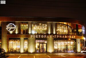 Basil (Litovskiy Val Street No:2, Kaliningrad), restoran  Kaliningrad'dan