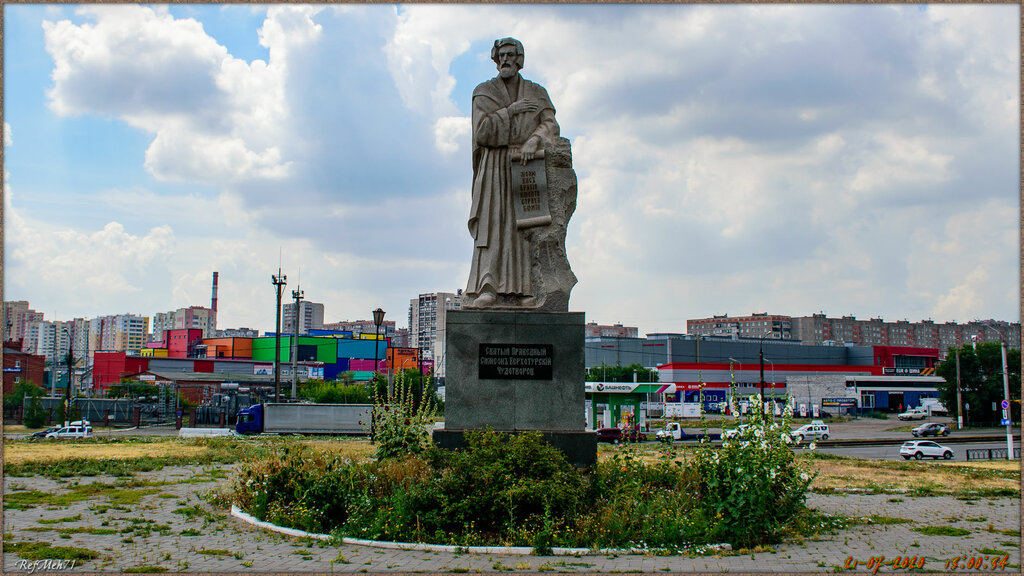 Anıt, heykel Святой Праведный Симеон Верхотурский Чудотворец, Magnitogorsk, foto