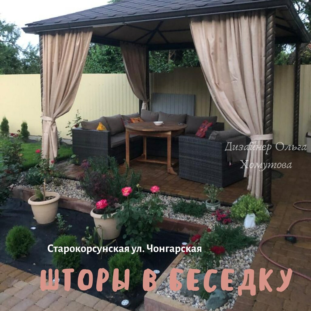 Perde ve korniş üreticileri Идея, Krasnodarski krayı, foto