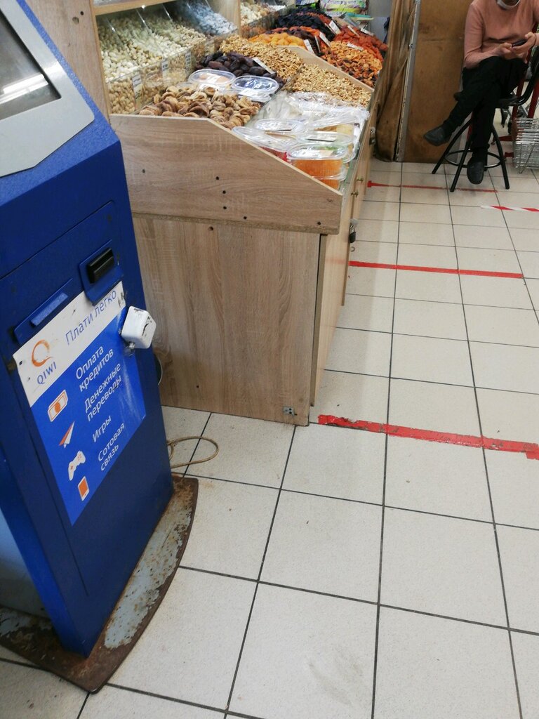 Kuruyemiş, atıştırmalık, kuru meyve Магазин орехов и сухофруктов, Moskova, foto