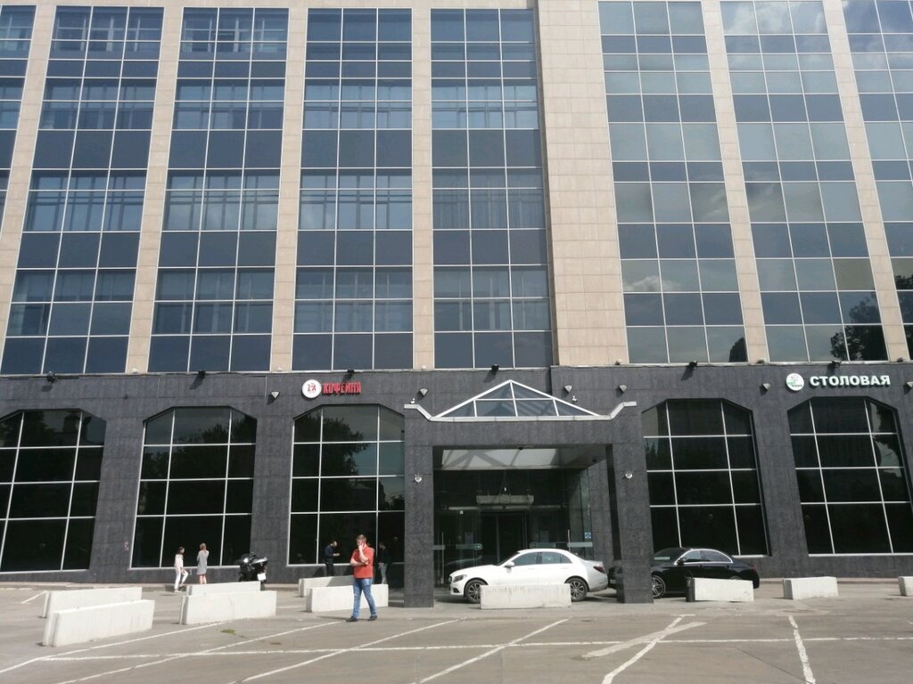 Toptan sebze ve meyve satışı БиФреш, Moskova, foto