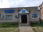 Кристалл (ulitsa im. 60-letiya SSSR No:1А), market  Naryan‑Mar'dan