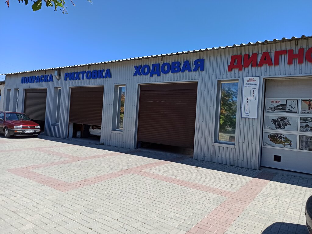 Otomobil servisi Top-Master Top Servis, Feodosya (Kefe), foto