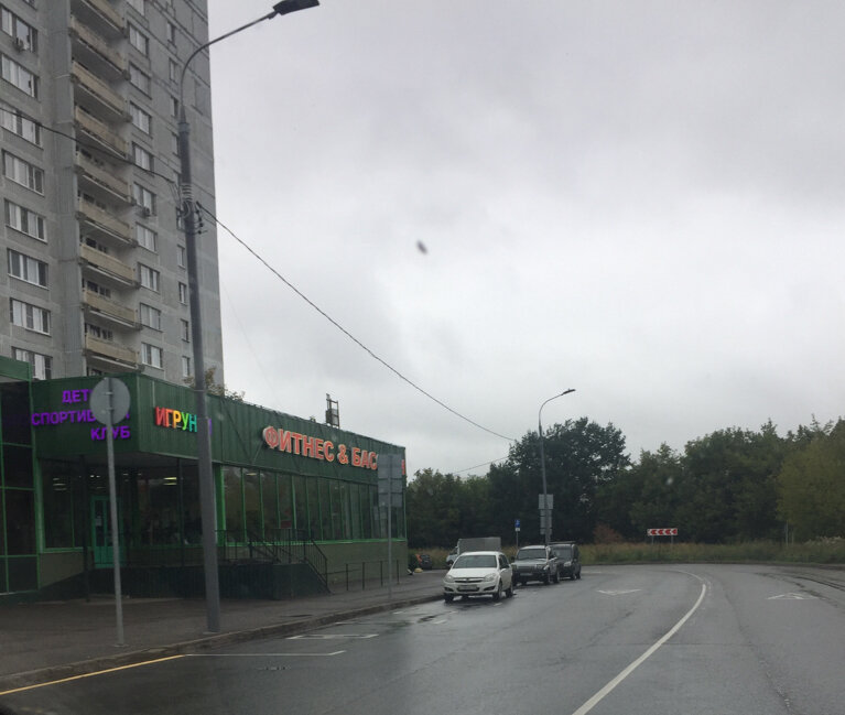 Yüzme havuzları Фитнес & бассейн, Moskova, foto