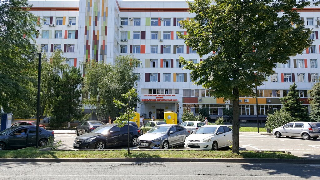 Çocuk hastaneleri Центр лечения детей с врожденной патологией челюстно-лицевой области, Krasnodar, foto