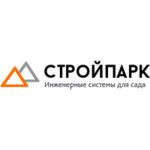 Stroypark (Gagarina Avenue No:25Вк3, Nizhniy Novgorod), peyzaj tasarımı  Nijni Novgorod'dan
