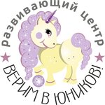 VerimUnicov (Geroev Tuly Street No:7), çocuk gelişim merkezleri  Volgograd'dan