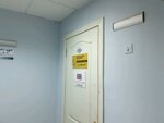 Грузчиков Сервис (Lenina Street No:50), taşımacılık hizmetleri  Perm'den