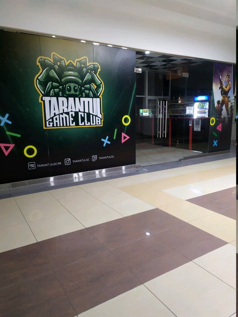 Oyun salonları Tarantul, Lipetsk, foto