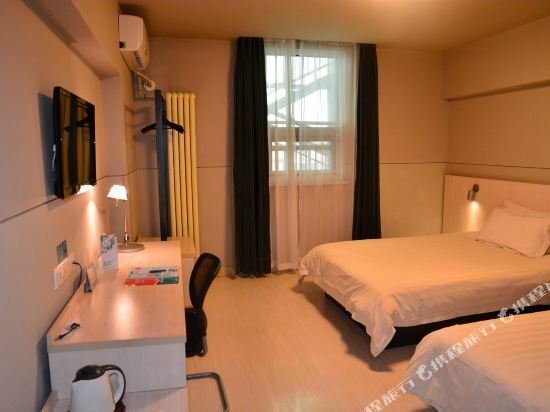 Otel Jinjiang Inn Taian Longtan Road Tianwai Village, Taian, foto