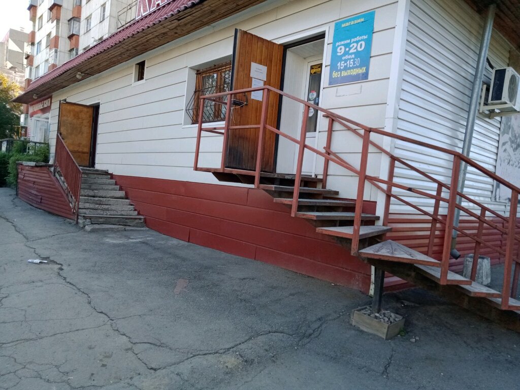 Market Magazin produktov, Çeliabinsk, foto