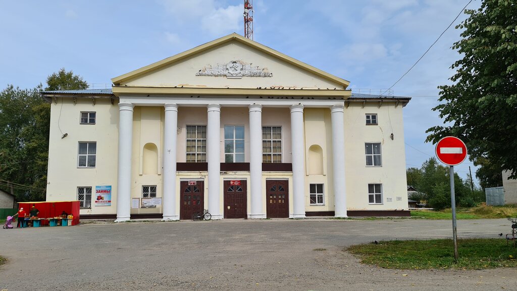 Kültür ocakları Tsentr kultury i dosuga Feniks Mau, Murashi, foto