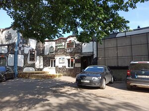 Stout House (Kirova Street No:7А), bar  Voronej'den