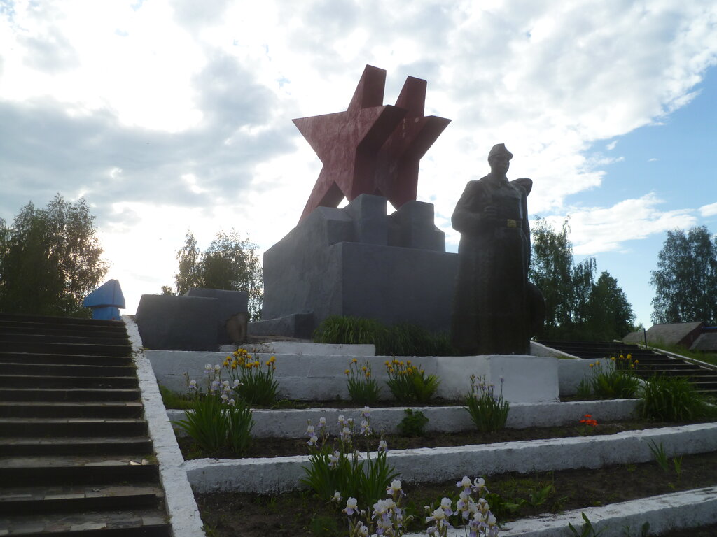 Anıt, heykel Memorial of the Great Patriotic War, Nijegorodskaya oblastı, foto