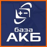 Baza Akb (Kirillovskoye Highway No:80Ж), akümülatör ve şarj cihazları  Cherepovets'ten