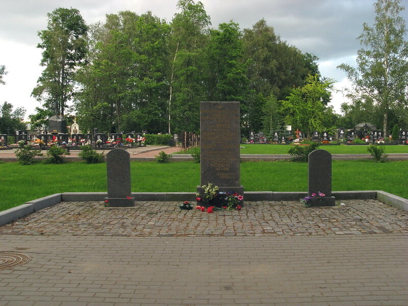 Anıt, heykel Братское кладбище ленинградцев и советских воинов, Saint‑Petersburg, foto