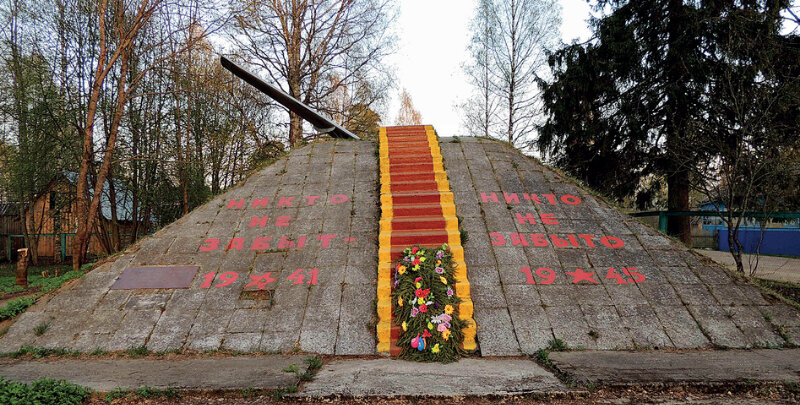 Anıt, heykel Могила неизвестного советского лётчика, погибшего в годы Великой Отечественной войны, Karelya, foto