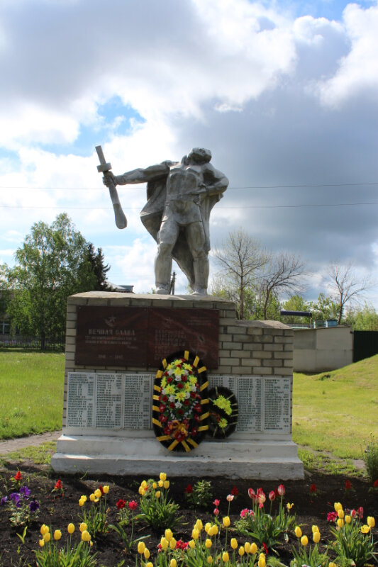 Anıt, heykel Погибшим односельчанам, Voronejskaya oblastı, foto