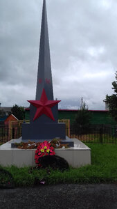 Участникам Великой Отечественной войны (Tyumen Region, Yarkovskiy rayon, selo Usalka, Sovetskaya ulitsa), anıt, heykel  Tümen (Tiumenskaya) oblastından