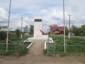 Погибшим в годы ВОВ (Samara Region, Kinel-Cherkasskiy rayon, selskoye poseleniye Mukhanovo, selo Mukhanovo), anıt, heykel  Samarskaya oblastından