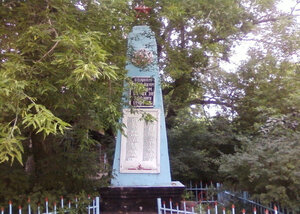 Воинам-землякам, павшим в боях за Родину 1941-1945 гг. (Altai Territory, Kulundinskiy rayon, selo Vozdvizhenka, Sovetskaya ulitsa), anıt, heykel  Altayski krayından