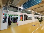 Magazin Proletary (Tutaevskoe Highway No:1), üniforma üreticileri  Yaroslavl'dan