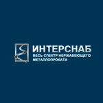 Intersnab (Старомарьевское шоссе No:15А), hadde metal üretim ve satışı  Stavropol'dan