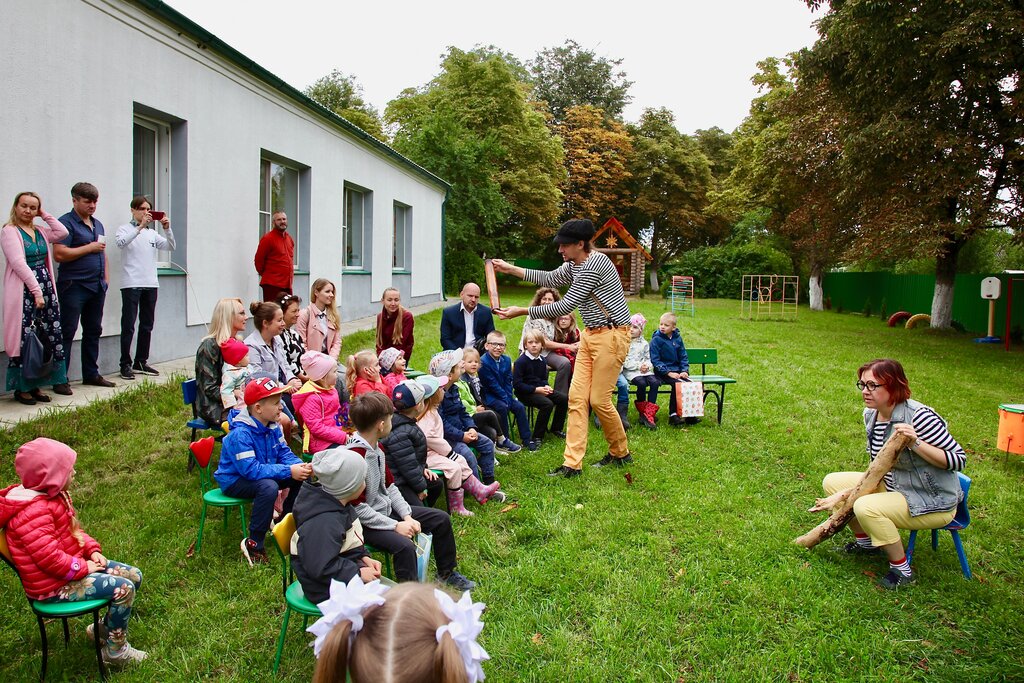 Anaokulları Ребёнок будущего, Minskaya oblastı, foto