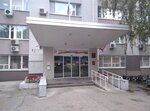 Департамент ресурсного обеспечения, опеки и попечительства Министерства социально-демографической и семейной политики Самарской области (Revolutsionnaya Street No:44), devlet kurumları ve bakanlıklar  Samara'dan