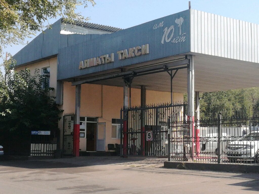 Taksi Алматы такси, Almatı, foto