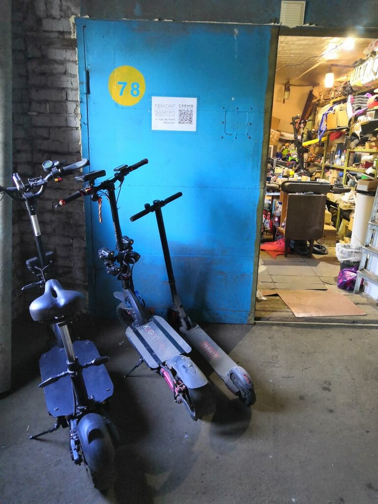 Kişisel elektrikli araç tamiri M-Electro, Mytişçi, foto
