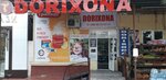Pharmacy (Margilon Street No:23, Ferghana), eczaneler  Fergana'dan