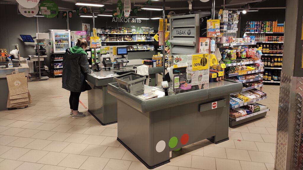 Süpermarket Pyatyorochka, Kirovgrad, foto