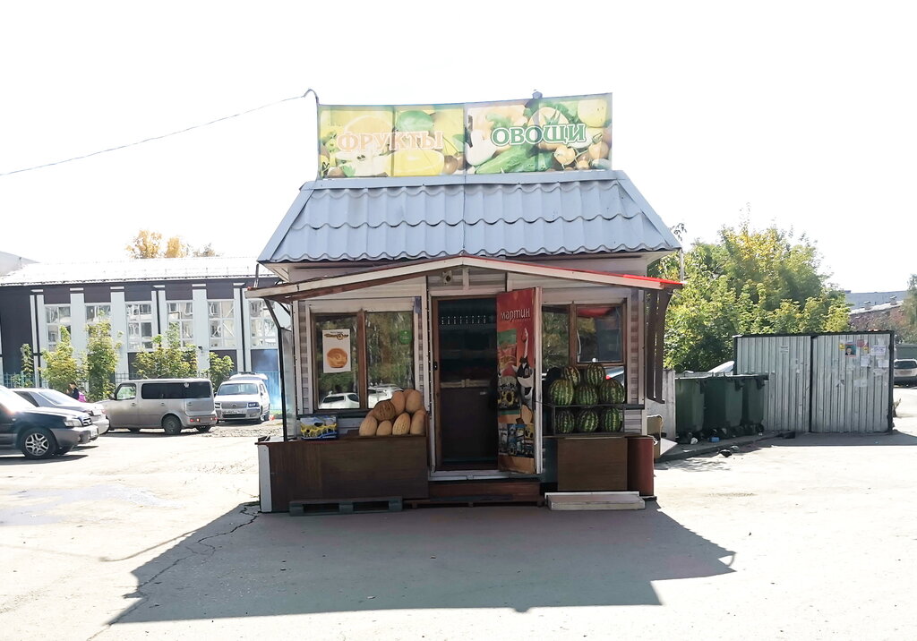Manavlar Фрукты овощи, Novosibirsk, foto