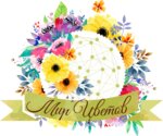 World Of Flowers (Abaya Avenue No:120В), çiçek teslimatı  Taraz'dan