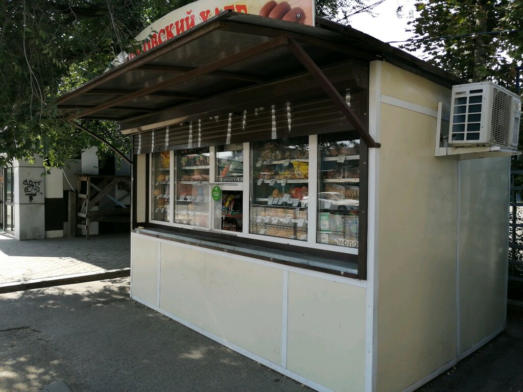 Ekmek fırını Пашковский хлеб, Krasnodar, foto