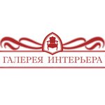 Galereya interyera (Sovetskaya Street No:160Б), mobilya mağazaları  Magnitogorsk'tan