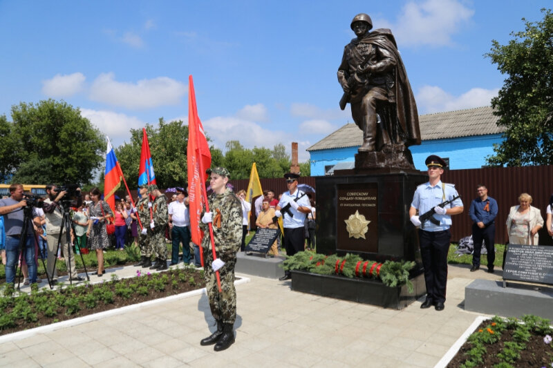 Anıt, heykel Памятник, Orlovskaya oblastı, foto