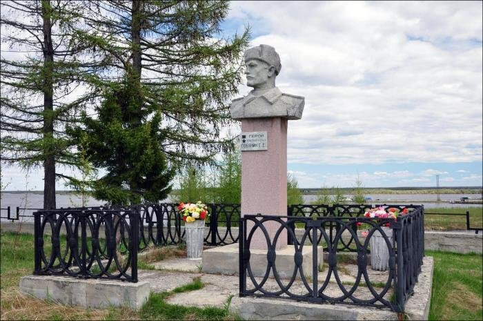 Anıt, heykel Г.Е. Собянин, Hantı‑Mansi Özerk Okrugu, foto