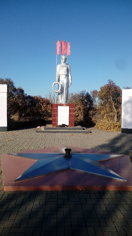 Anıt, heykel Высота бессмертия, Belaya Kalitva, foto