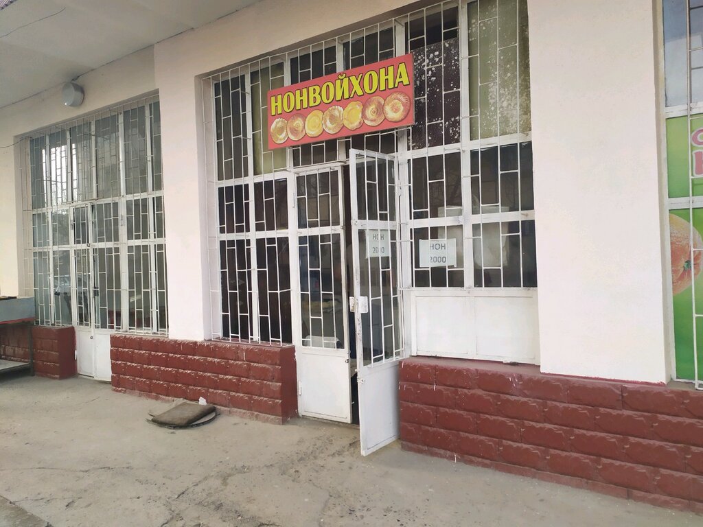 Ekmek fırını Bakery, Taşkent, foto