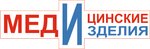 Medical devices (Abilkair khan Avenue No:35), mini-market  Aktöbe'den