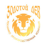 Rpk Zolotoy Lev (Pobedy Avenue No:116), plastik kart hizmetleri  Kazan'dan