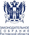 Zakonodatelnoe sobraniye Rostovskoy oblasti (Sotsialisticheskaya Street No:112), belediyeler, devlet daireleri  Rostov‑na‑Donu'dan