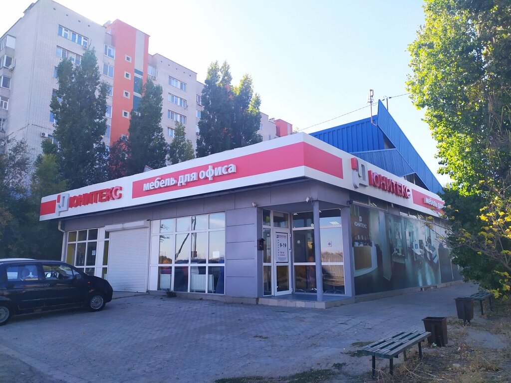 Büro mobilyaları Unitex, Volgograd, foto