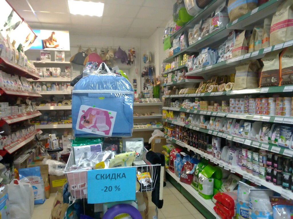 Petshop Марсик, Saint‑Petersburg, foto