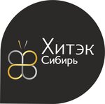 Hitek-Sibir (Solnechnaya ulitsa No:14/1, posyolok Voskhod), kozmetik ve parfümeri firmaları  Novosibirskaya oblastından